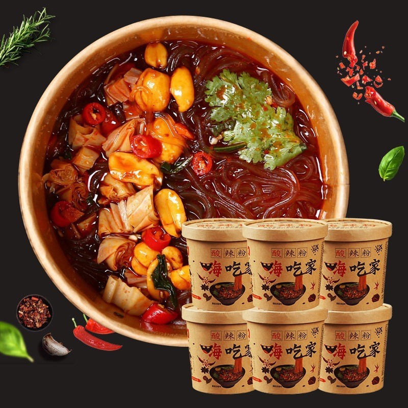 Mala Instant Vermicelli Cup Chinese Noodle Spicy And Sour Add Hot Water ...