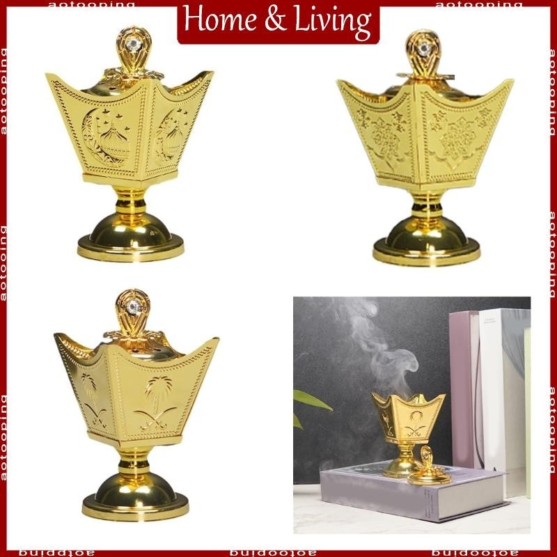 AOTO Middle Eastern Arab Metal Incenses Burners Arabian Vintage Metal ...
