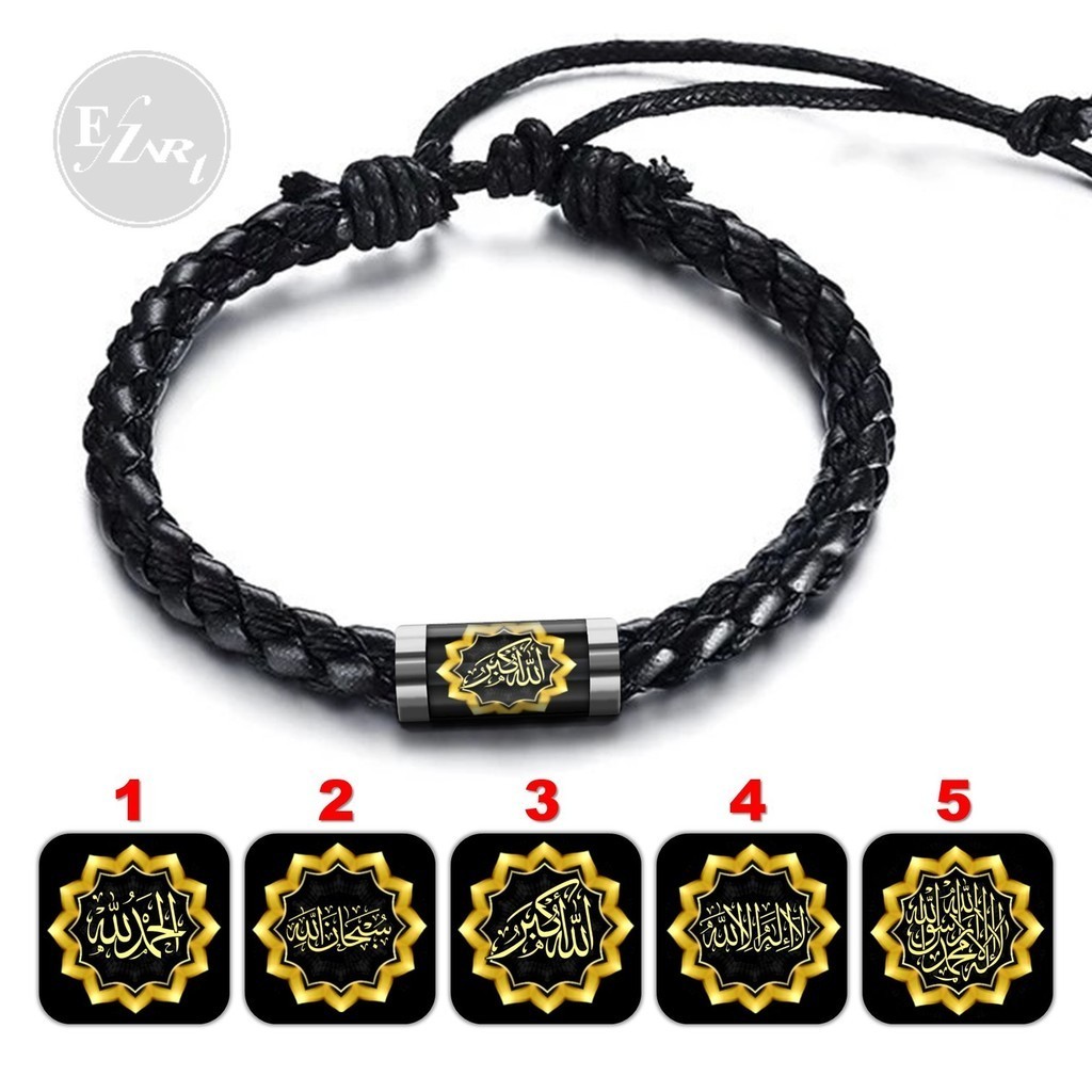 Simple Bracelet Arabic Calligraphy Lafadz Tauhid Islam Muslim Braided ...