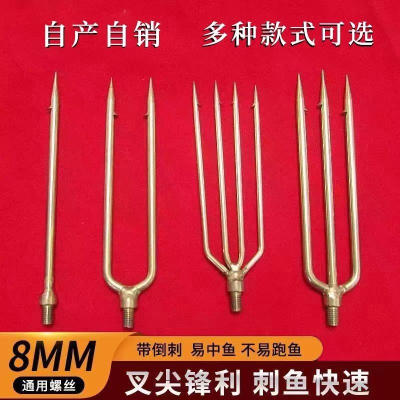 Stainless Steel Barb Harpoon Loach Eel Fork Fishing Gadget Stainless ...