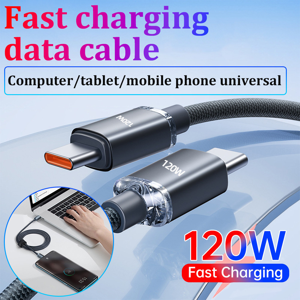 120W Type C Fast Charging Cable (Type C to Type C, USB C to Type-C ...