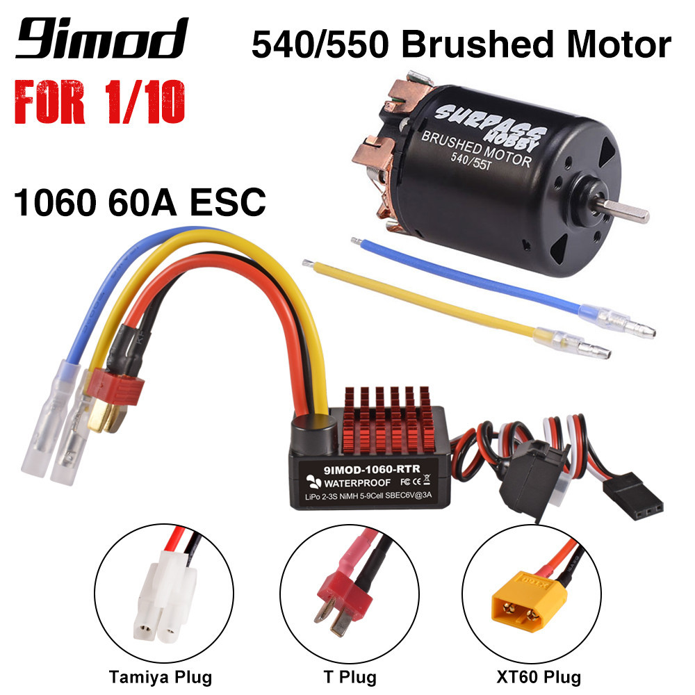 9IMOD 1060 RTR 60A Waterproof Brushed ESC Speed Controller for 1/10 RC ...
