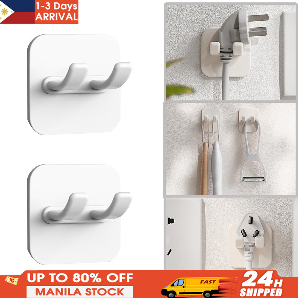 Home Wall Hanging Plug Storage Hooks Nail-Free Self Adhesive Plug Hook ...
