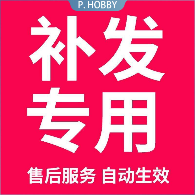 Genuine Bandai Opcg One Piece TCG Card Refill Pack Reissue Product ...