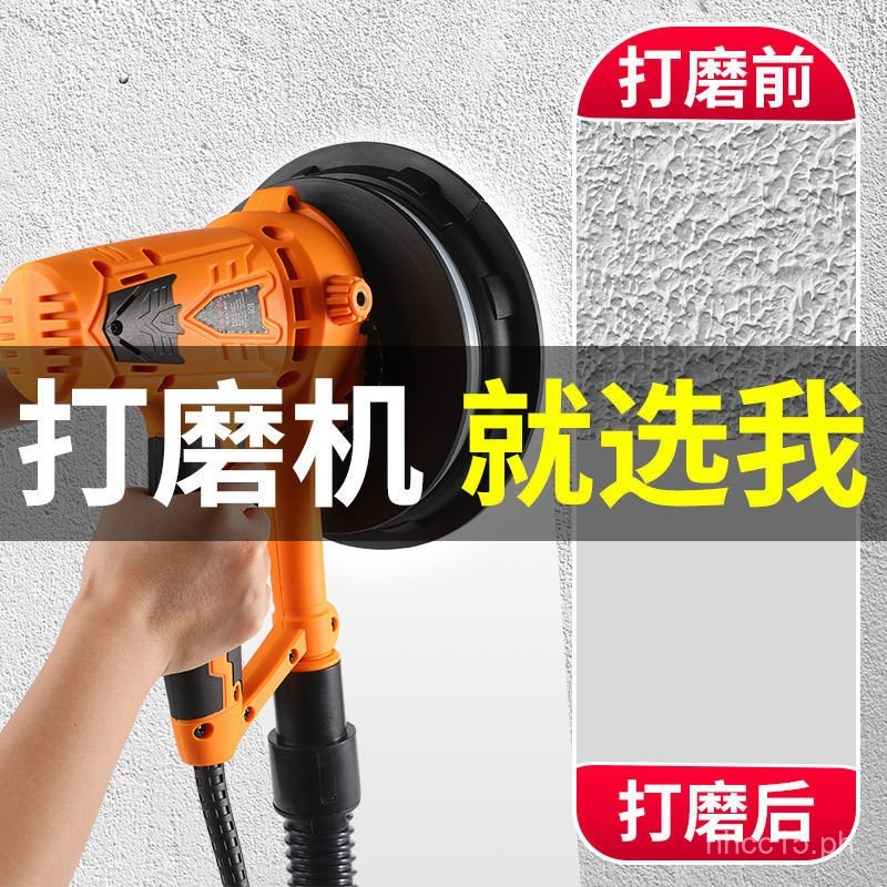 Short Handle Putty Multi-Functional Ultra-Light Sand Paper Machine Dust ...