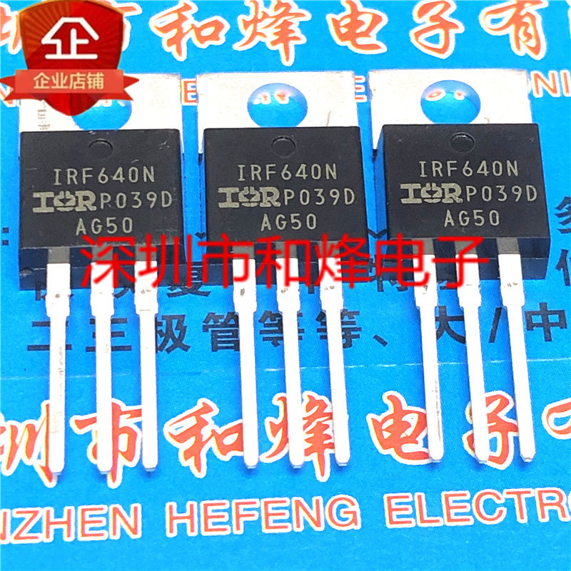 IRF640N irf640n TRANSISTOR TO-220 18A 200V N-CHANNEL MOSFET ORIGINAL ...