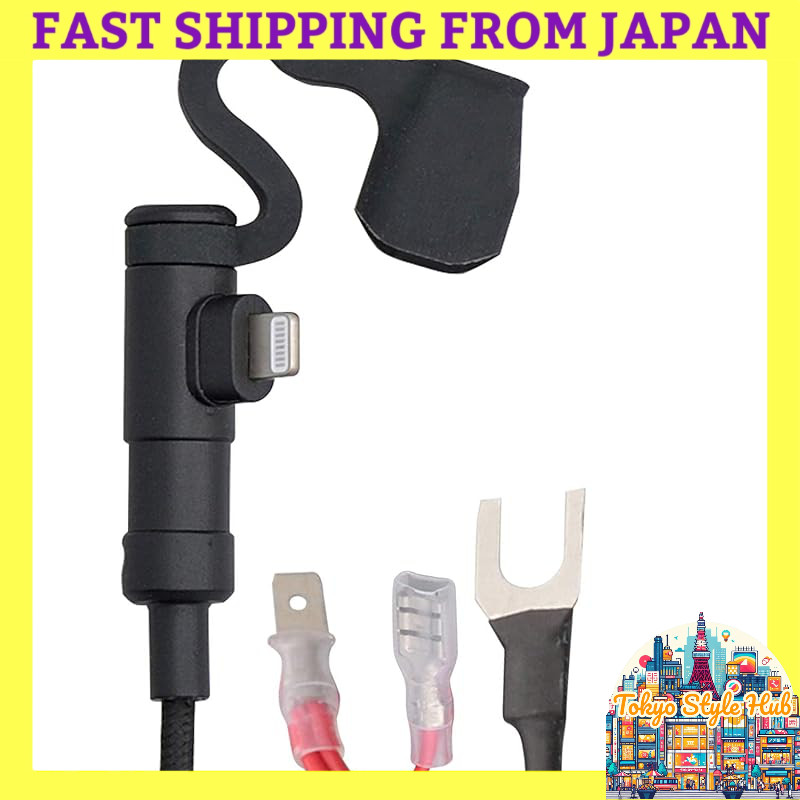 Daytona Motorcycle Power Cable (USB-C PD3.0) (18W, Waterproof, L-shaped ...