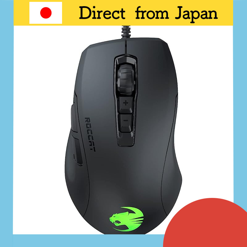 ROCCAT Kone Pure Ultra: Lightweight 66g FPS RGB Gaming Mouse | Shopee ...