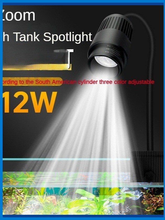 Fish tank spotlight South American tank landscape lighting special ...
