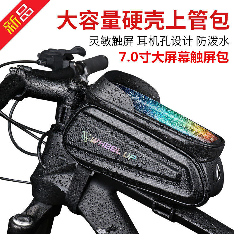 Merida Hard Shell Bicycle Bag Large Capacity Touchscreen Reflective ...
