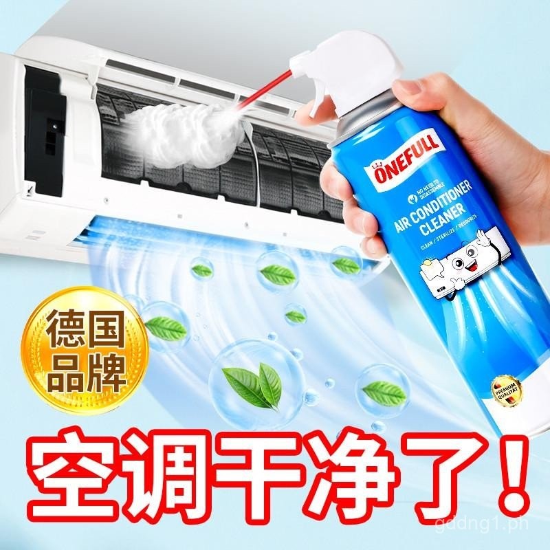 Air Conditioner Cleaner Household Powerful Stain Remover No Disassembly ...