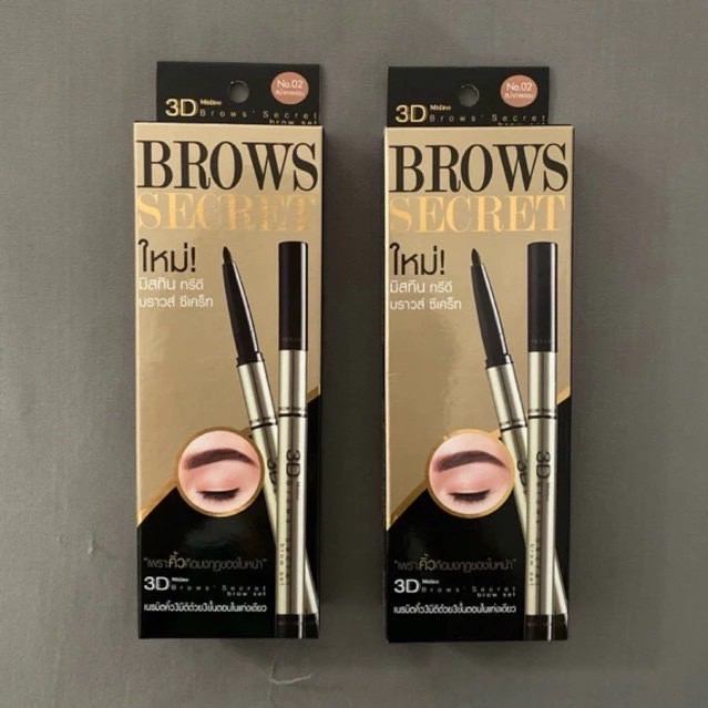 Authentic Mistine 3D Brows Secret Brow 3D Eyebrow Pencil | Shopee ...