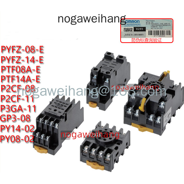 Omron P2CF-08 11 PTFZ-08-E PTF14A-E PF083A-E PF113A PYFZ Socket base wiring seat | Shopee ...