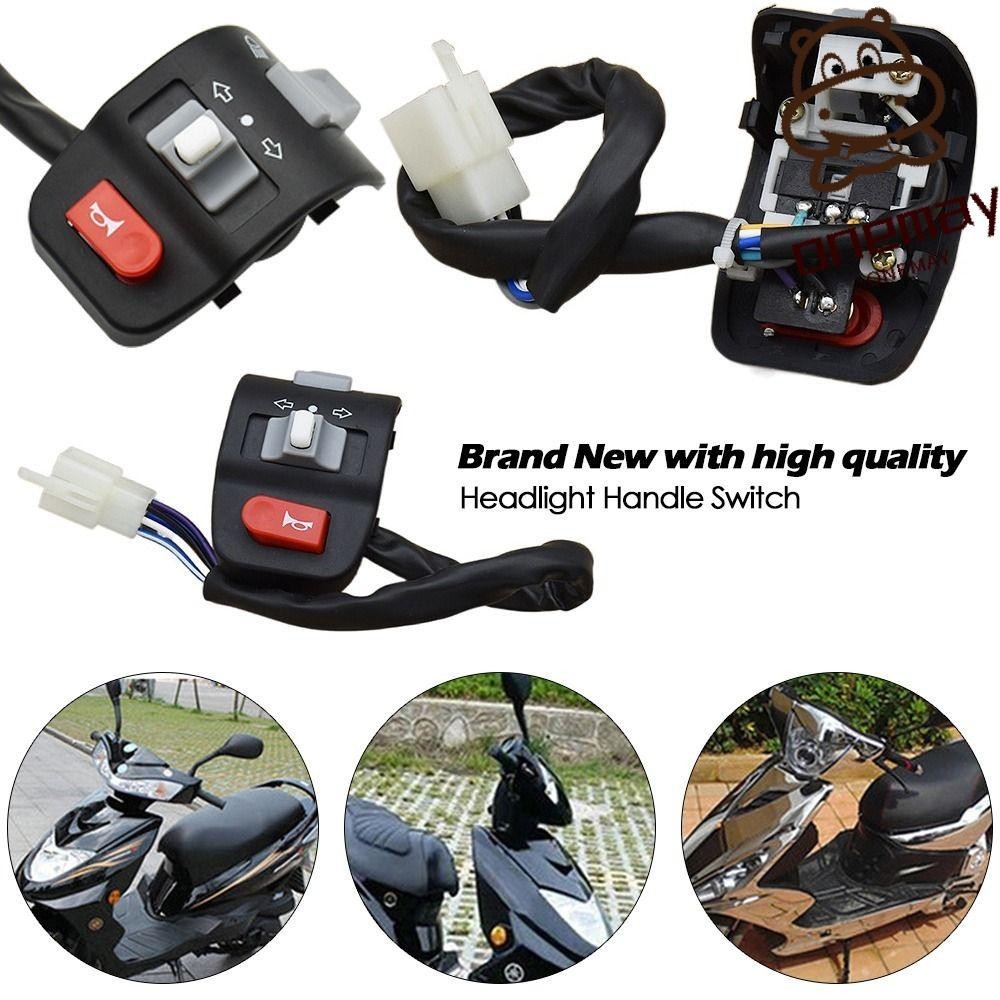 ONE-MAYSHOW Flash Switch Electric Bike Double Push Button Electric ...