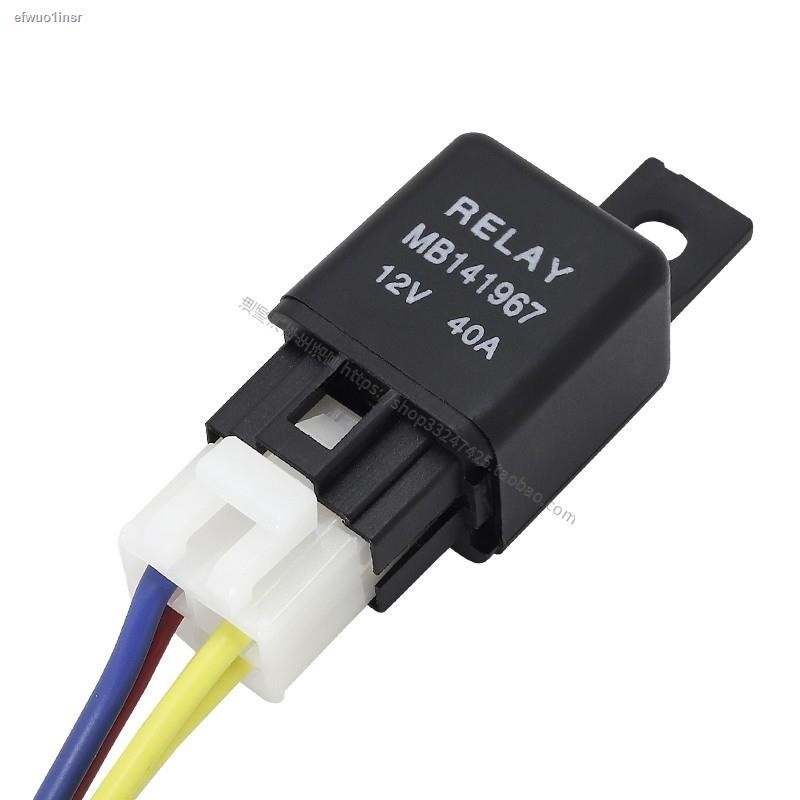 DC relay/automotive relay/general purpose relay/12V 40A 4 feet with ...