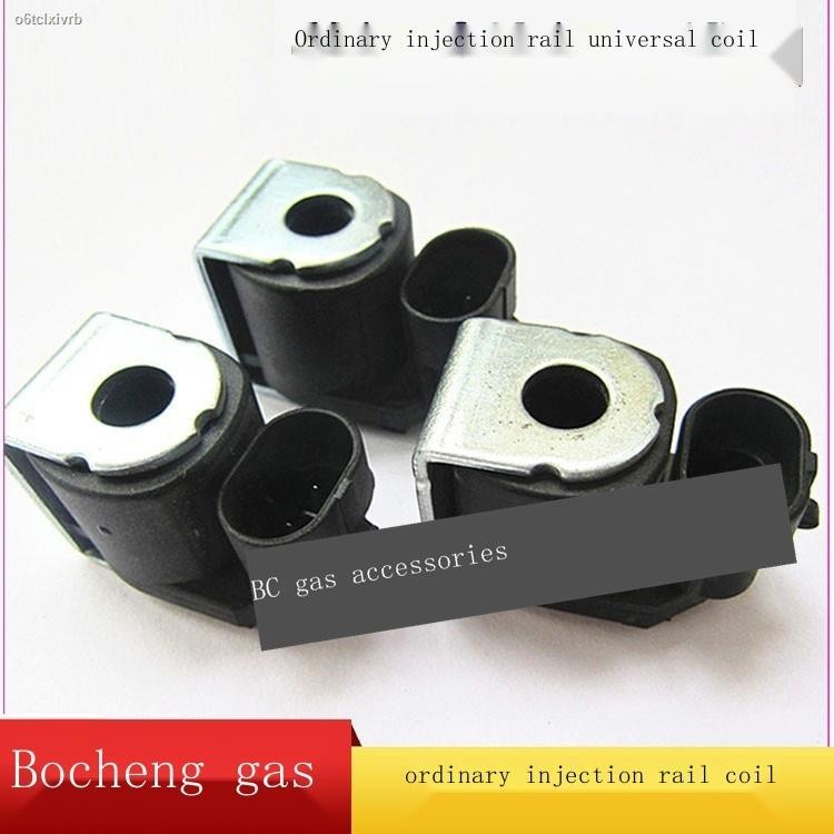 CNG gas injection rail accessories coil oil to gas natural gas modified ...