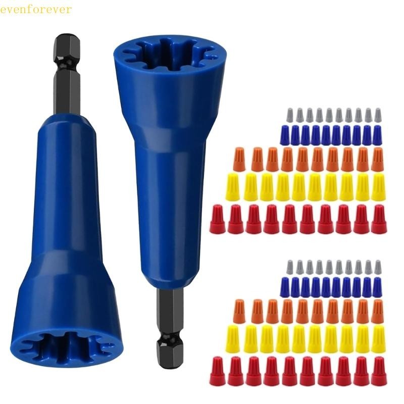 EV Wire Nut Driver Spin Twist Wire Connector Socket Wire Twisting ...