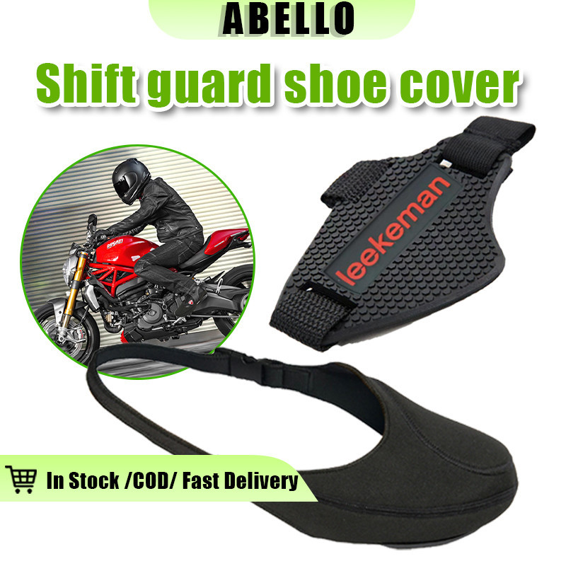 Motorcycle Shoe Gear Protector Boot Cover Shifter Lever Guard Rubber ...