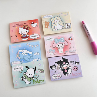 Sanrio Greeting Card DIY Birthday Card Letter Holiday Gift Card ...