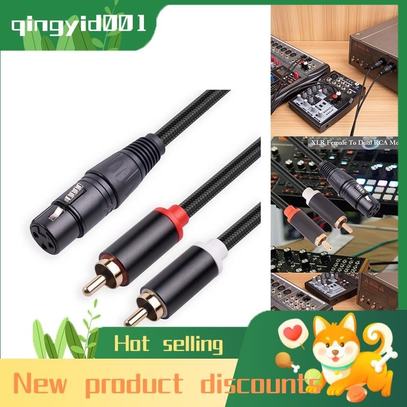 qingyid001 3 Pin XLR Female to Dual RCA Male Y Splitter Cable,Mixer ...