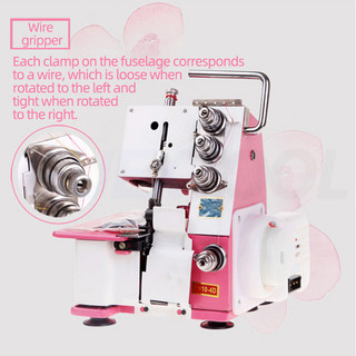 Household Four Thread Three Thread Overlock Sewing Machine With Edge ...