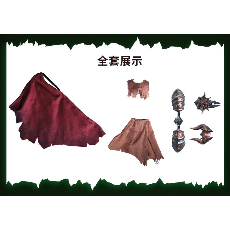 Spot Elf Forge, Four Horsemen, Mythical Legion, All Stars 5, Dirty ...