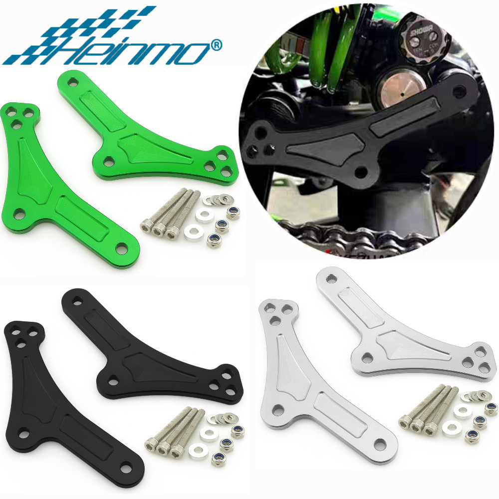 For Kawasaki ZX25R ZX4R Lowering Links Kit Rear Suspension Linkage ...