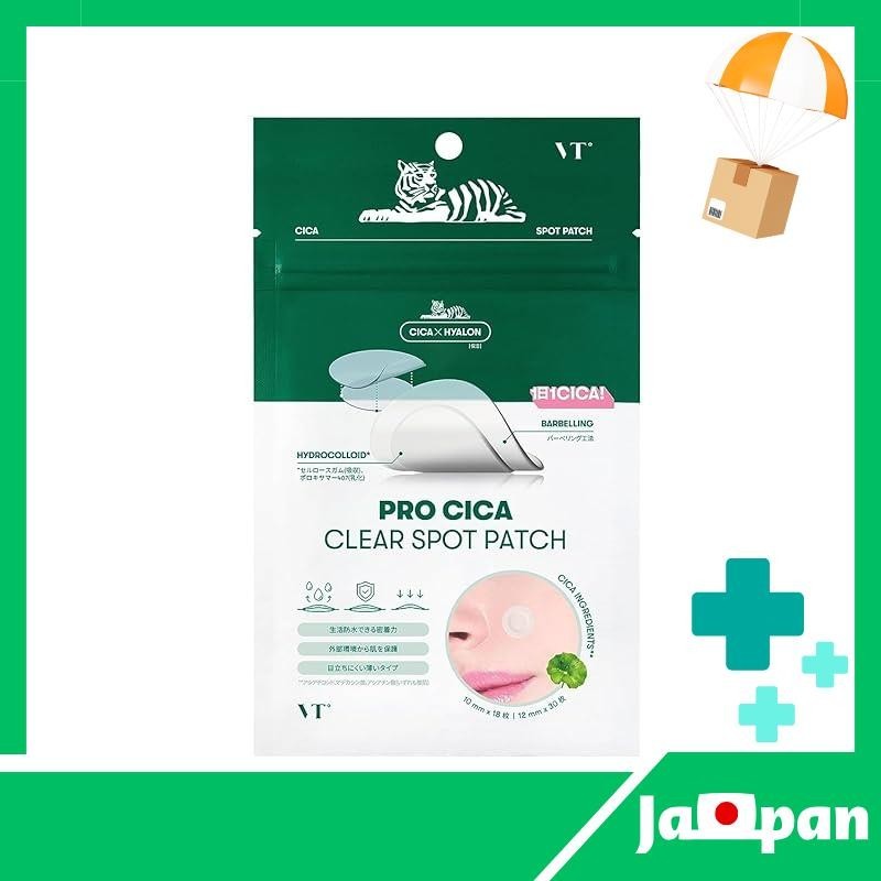 【Direct from Japan】VTCOSMETICS VT Spot Patch 3 kinds of sensitive skin rough skin care pore care ...