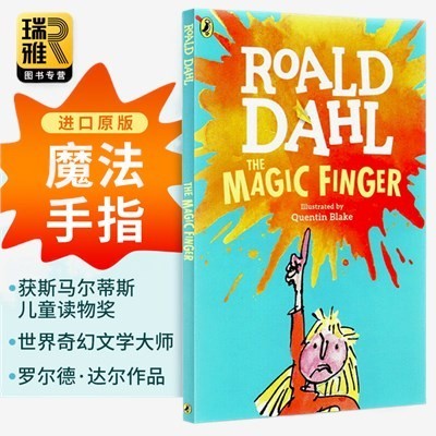 ☑The Magic Finger magic finger English original novel Roald Dahl series ...
