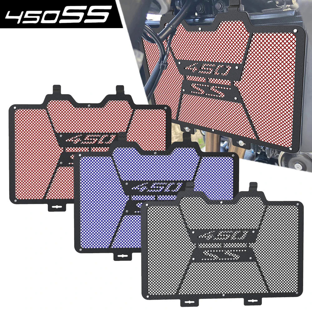 Motorcycle Accessories Radiator Grill Guard Oil Cooler Guard Cover For