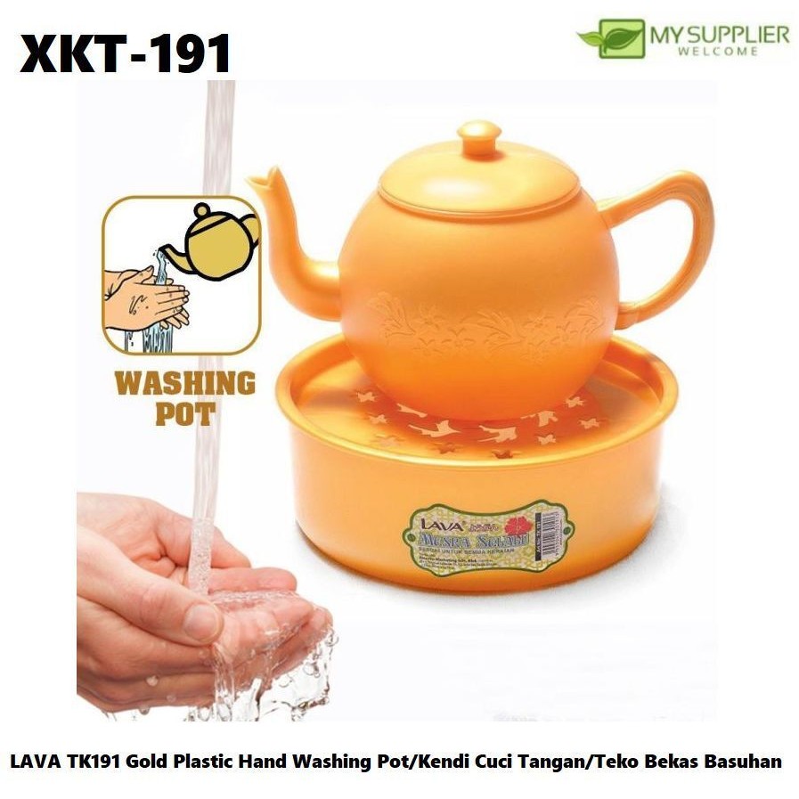 XKT-191 LAVA TK191 Gold Plastic Hand Washing Pot/Kendi Cuci Tangan/Teko ...
