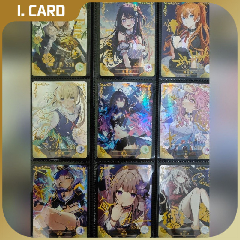 Genuine Little Frog Goddess Story 10 Bombs 1 Jiaoluan Chapter SSR ...