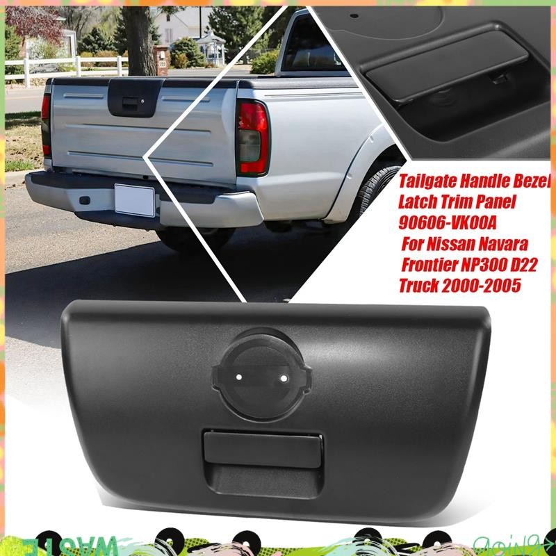 Car Rear Tailgate Handle Bezel Latch Trim Panel 90606-VK00A for Nissan ...