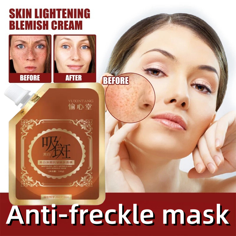 Freckle Mask Remove Dark Spots Witening Mask Fade Acne Scars Melasma ...