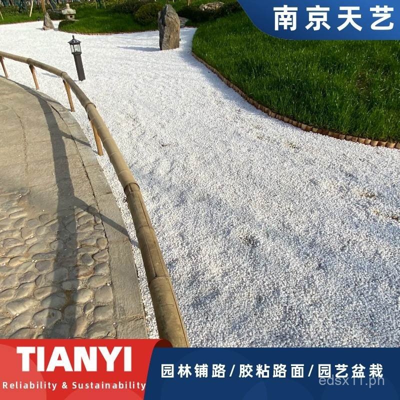 Tianyi Garden Landscape Potted Plants White Sand Gravel Washed Stone Washed Rice Stone Gravel ...