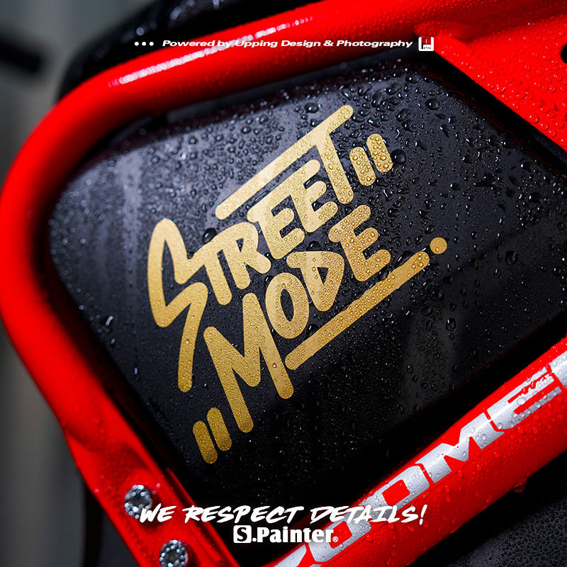 Car Modification Stickers Good-looking Car Stickers Commuter Use ...