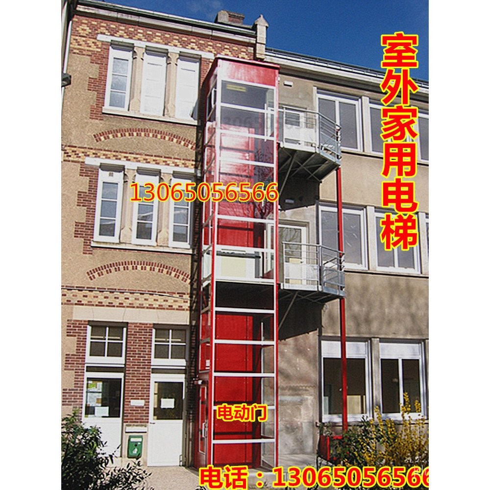 Home Elevator Indoor Outdoor Small Villa Duplex Loft Two Three Floors ...