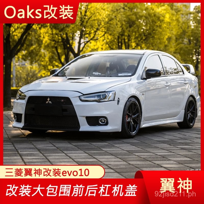 Mitsubishi Lancer Modification EVO10Front Bumper Surround evo Engine ...
