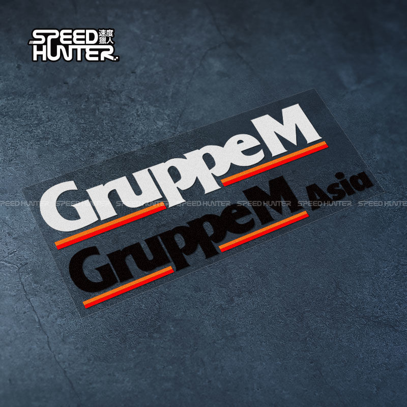 Gruppem Letter Sticker MINI COOPER F30 F35 Car Air Intake Decorative ...