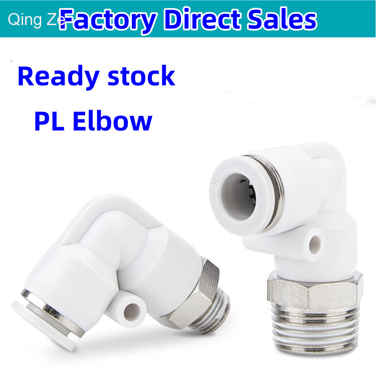 Pneumatic Trachea Right Angle Male Threaded Elbow PL8-02 Cylinder Quick ...