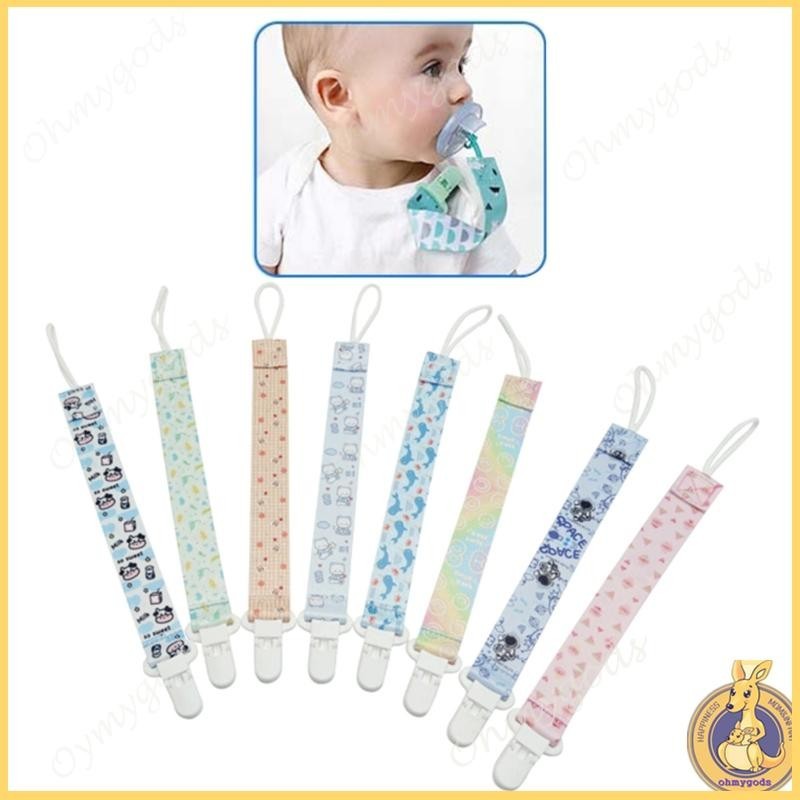 OMG* Cute Pattern Pacifier Chain with Secure Clamp Safe Durable ...