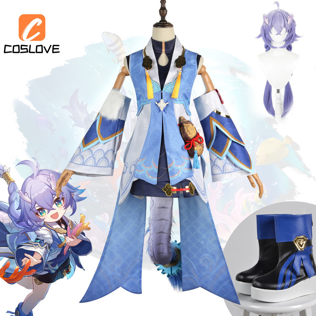 Anime Game Honkai Star Rail Bailu Cosplay Full Set Costume Suit for ...