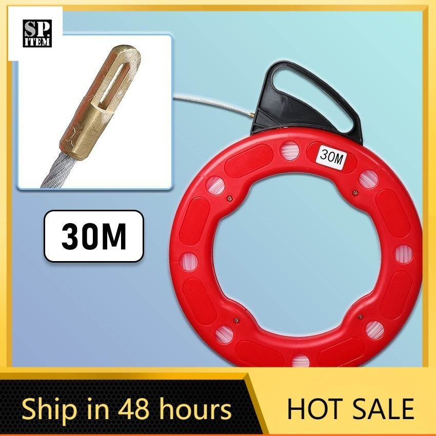 Fiberglass Fish Tape Reel Puller Conductive Electrical Cable Puller ...