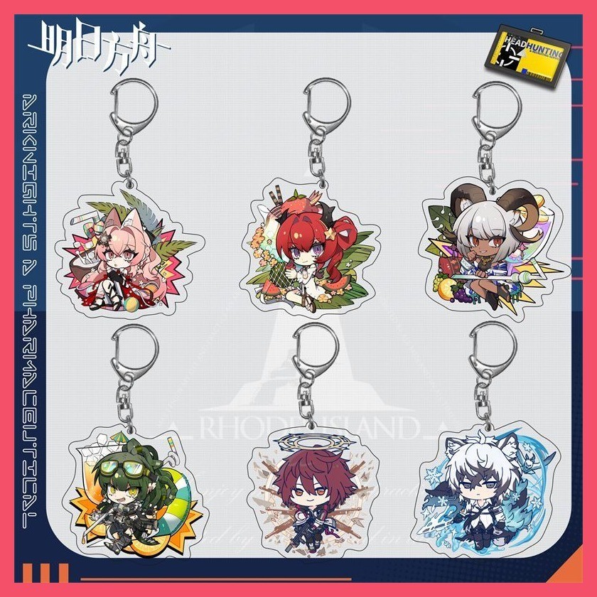 Arknights Grani Claire Morgan Meteor Arknights Ark Amiya Hongxue Yanke ...