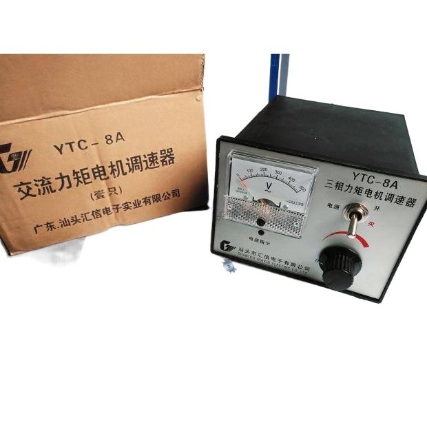 ۞three Phase Ac Torque Motor Controller Speed Regulator Ytc 8a Torque