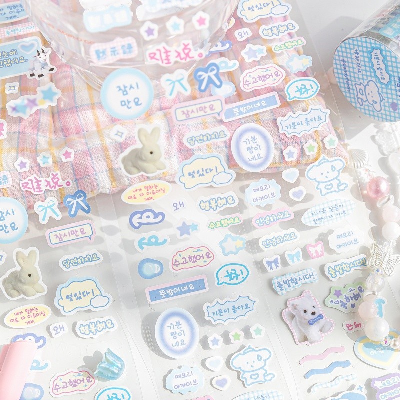 Mr. Paper 200cm/ roll Coated paper tape Korean cuteness Cartoon bear ...