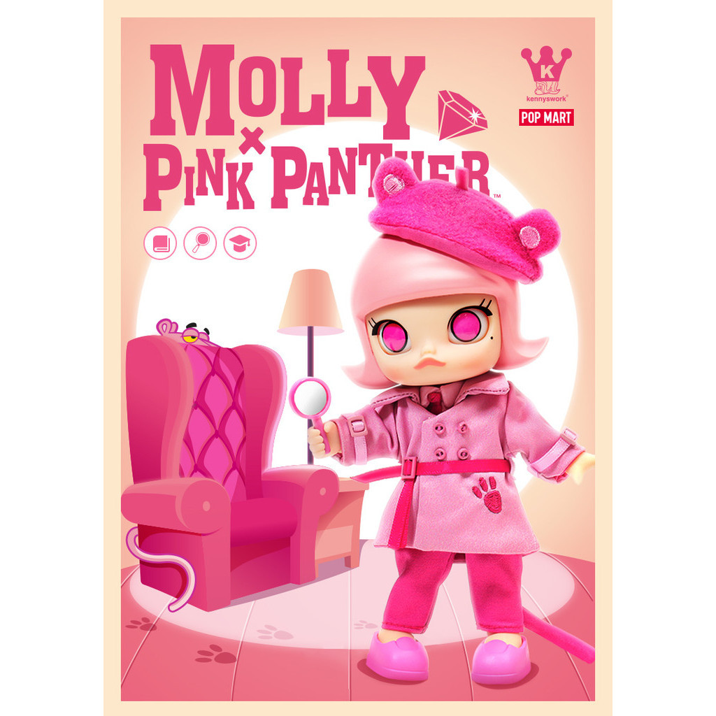 Pop Mart MOLLY Pink Panther Action Figure | Shopee Philippines