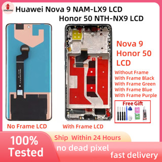 For Original OLED Huawei Nova 9 NAM-LX9 LCD Display Touch Screen Digitizer For Honor 50 NTH-NX9 ...