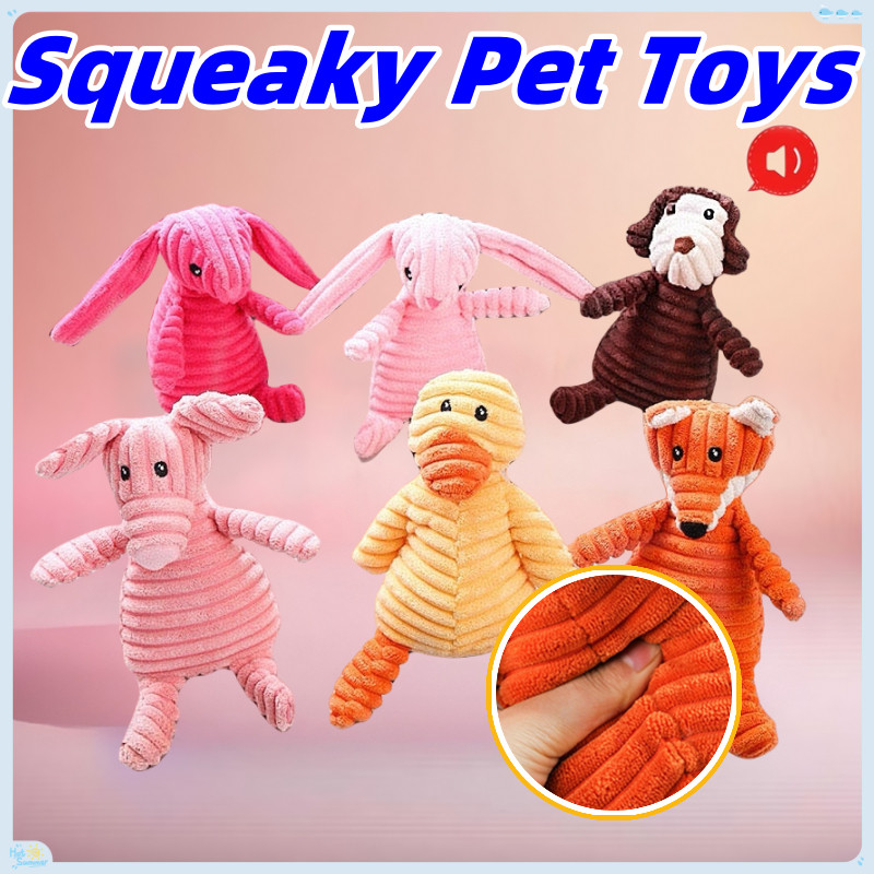 Squeaky Pet Toys Dog Animals Shape Toy Chew Toy Pet Teeth Grinding Toy ...