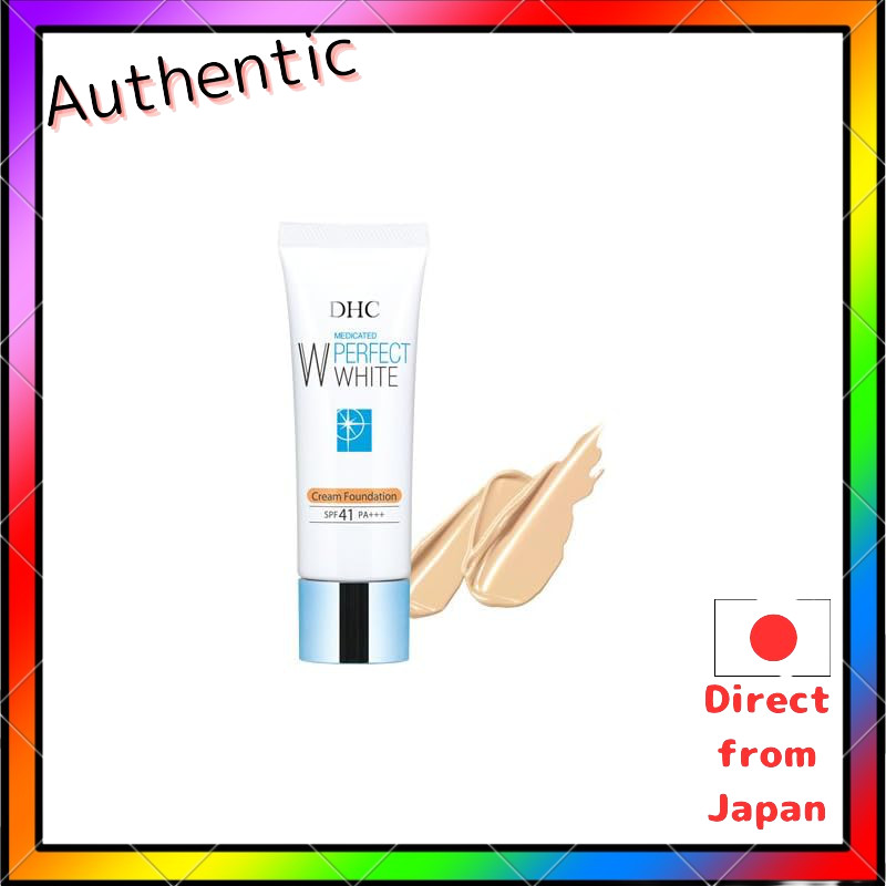 DHC Medicated PW Cream Foundation (Various Shades) | Shopee Philippines